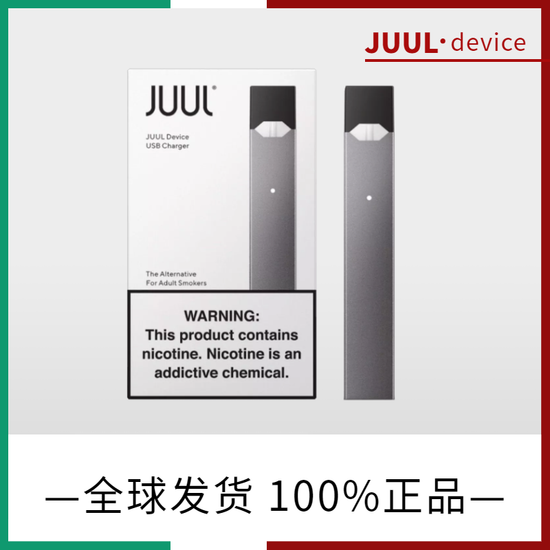 JUUL电子烟设备 - JUUL Device - 華人蒸汽 – Vapeco